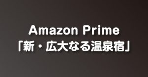 シロモデ | 富山で頑張るモデルが集まるモデル情報サイト